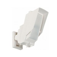 OPTEX (Europe) Ltd HX-80NRAM i-Alarm
